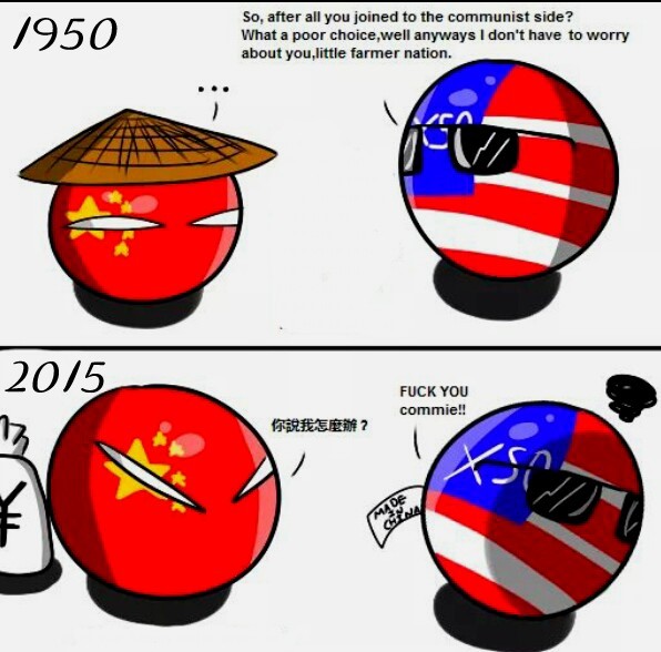 China Meme By YisusElMusculoso Memedroid