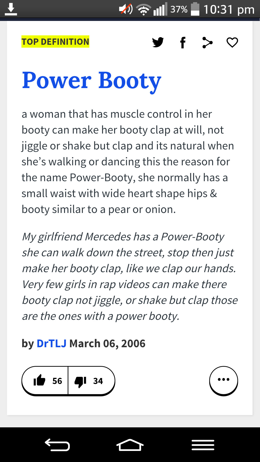 Booty power - Meme by sayeem424 :) Memedroid