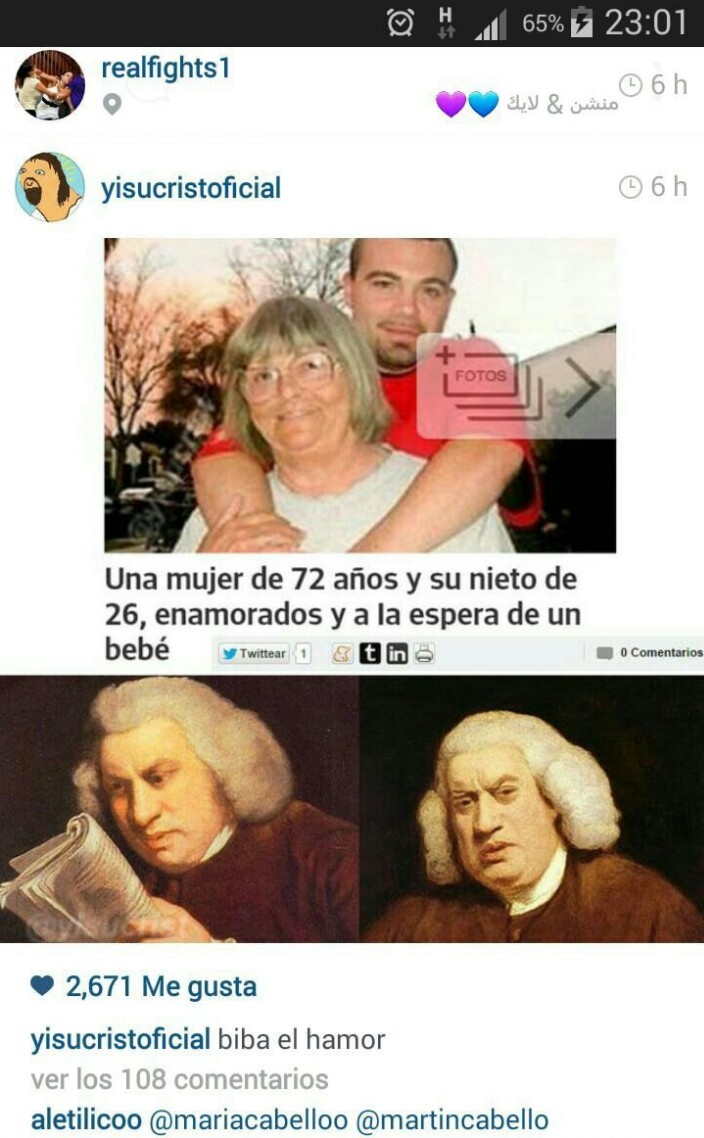 Top memes de Loooool en español :) Memedroid