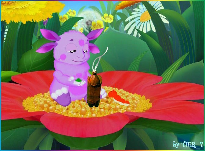 luntik - Meme by clearworld :) Memedroid