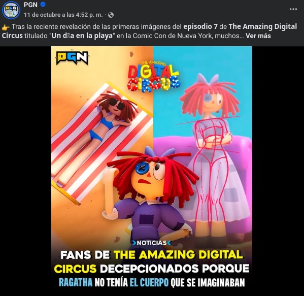 Memes De Los Circos
