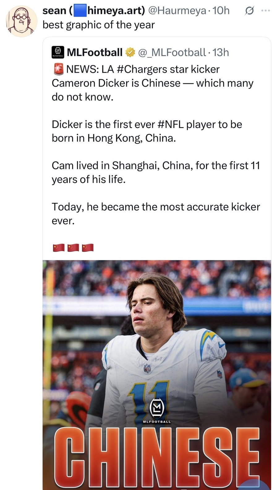 The Best NFL Memes - Memedroid