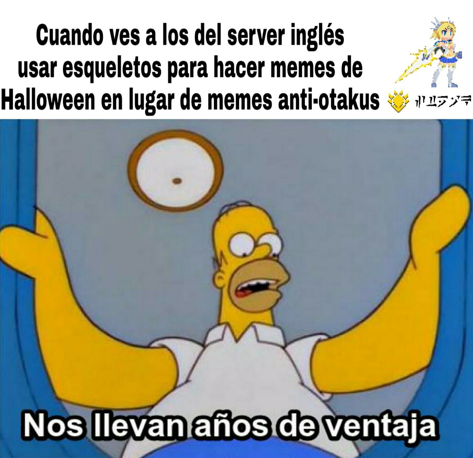 Okay This Is Epic Meme Subido Por Steakbrine Memedroid