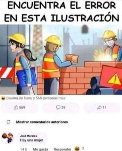 Error a primera vista - Meme subido por Omax :) Memedroid