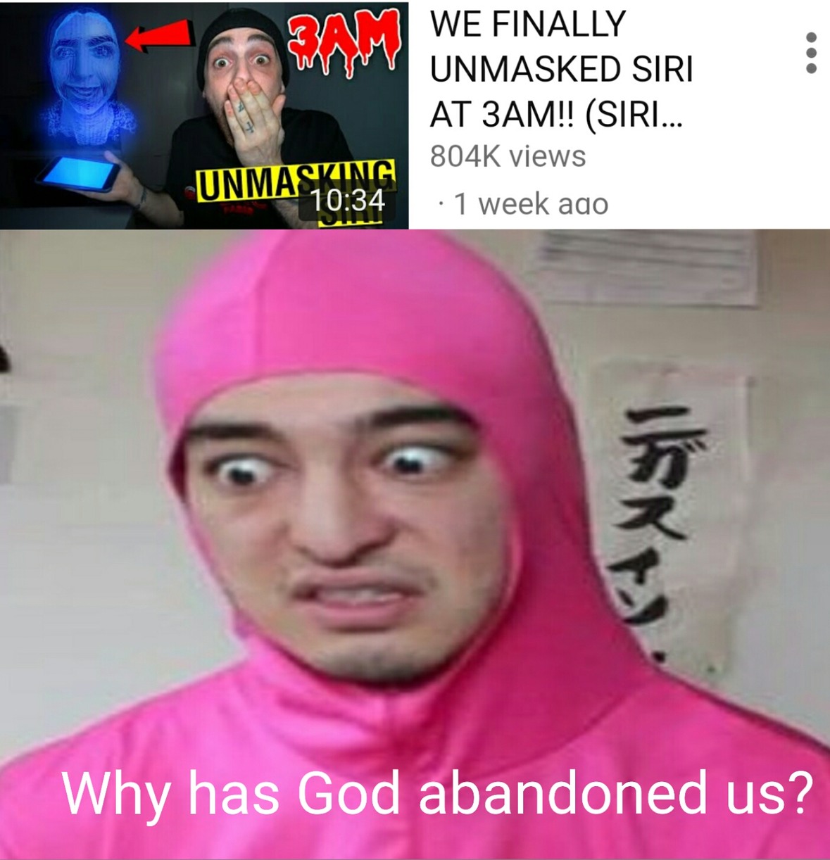 Just A Friendly Pink Guy Meme new Format Meme By ReaperMain Memedroid