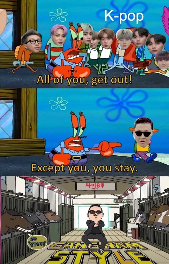 Oop - Meme by IrishDemon :) Memedroid