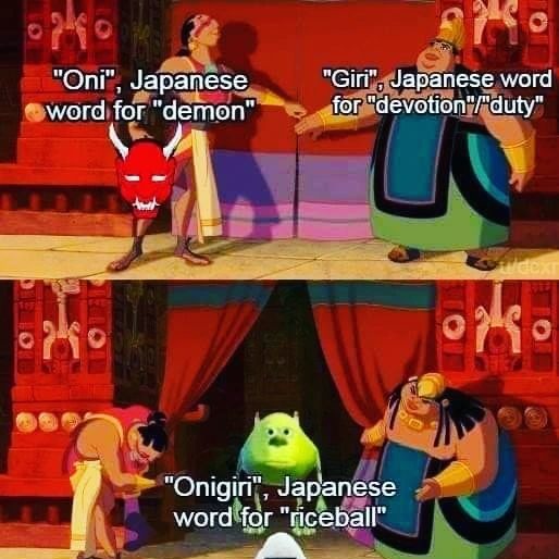 The best Japanese memes :) Memedroid