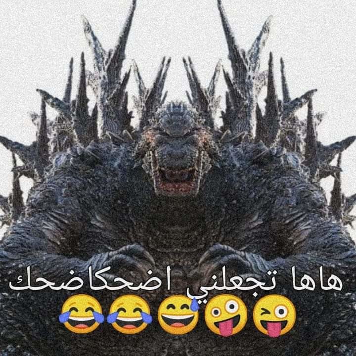 carnotaurus :) Memedroid