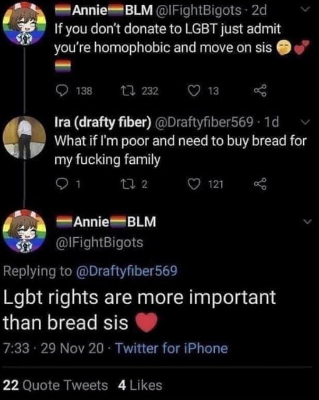 "lager" Subido por: Markosazter#9833 - Meme subido por ._Mimster_ ...