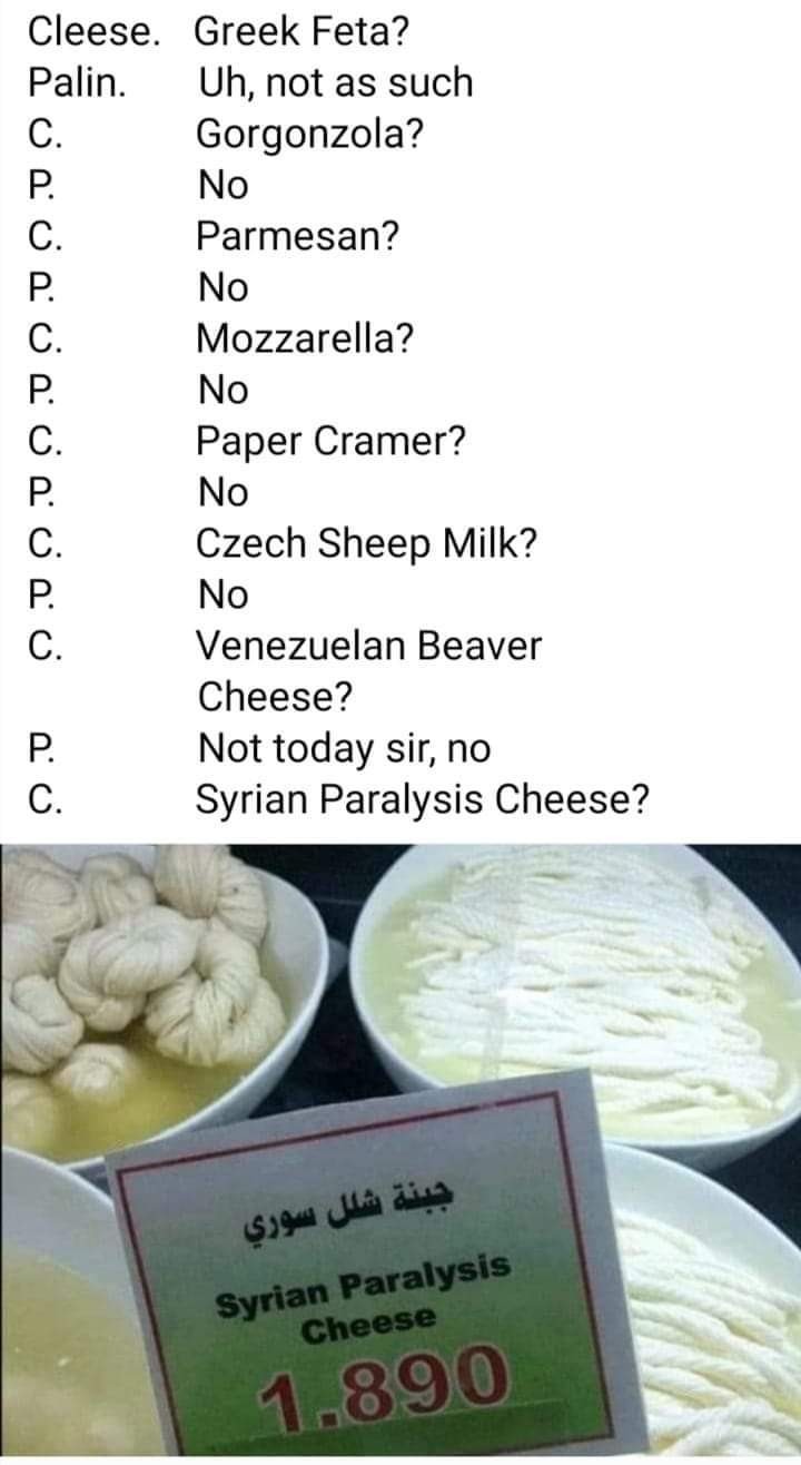 Intriguing - Meme by RADFROOD25 :) Memedroid