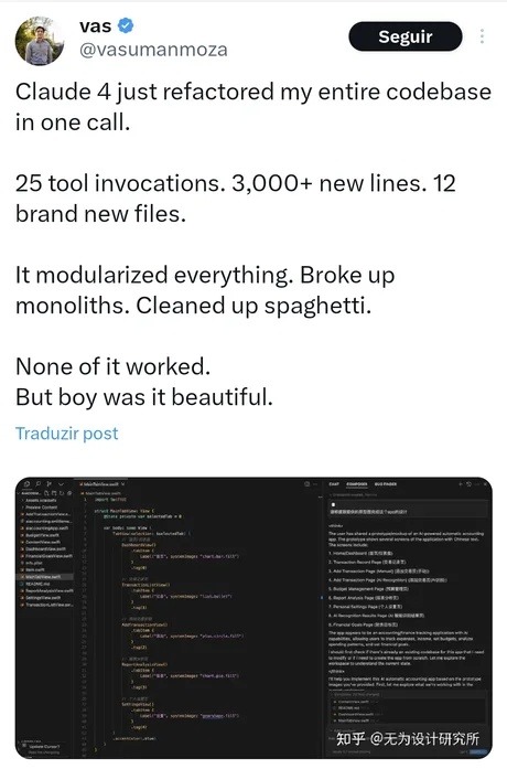 The best Coding memes :) Memedroid