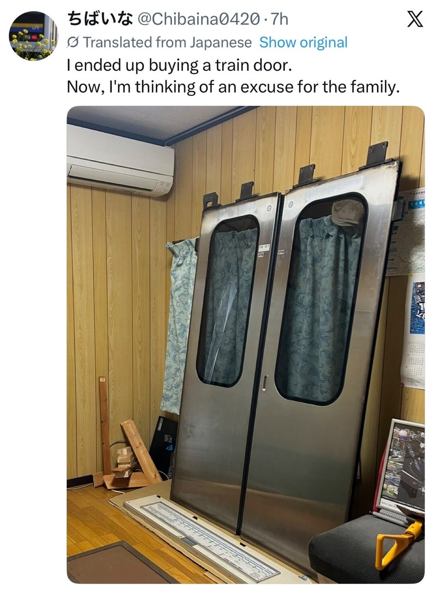 The best Japanese Memes memes :) Memedroid