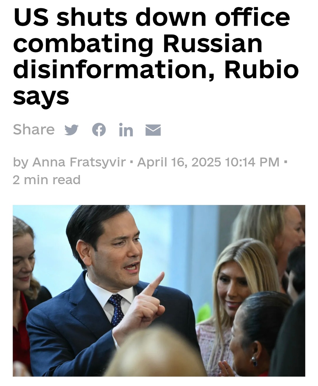 Government Control Memes