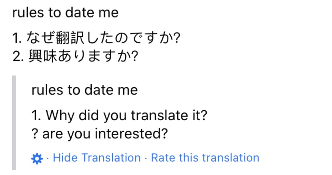 Good Pick up line - Meme by Rove :) Memedroid