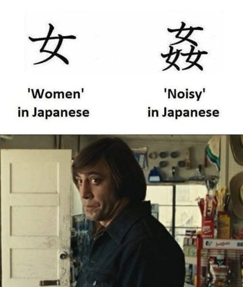 The best Japanese memes :) Memedroid