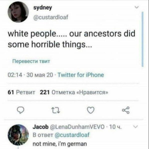 The best German memes :) Memedroid