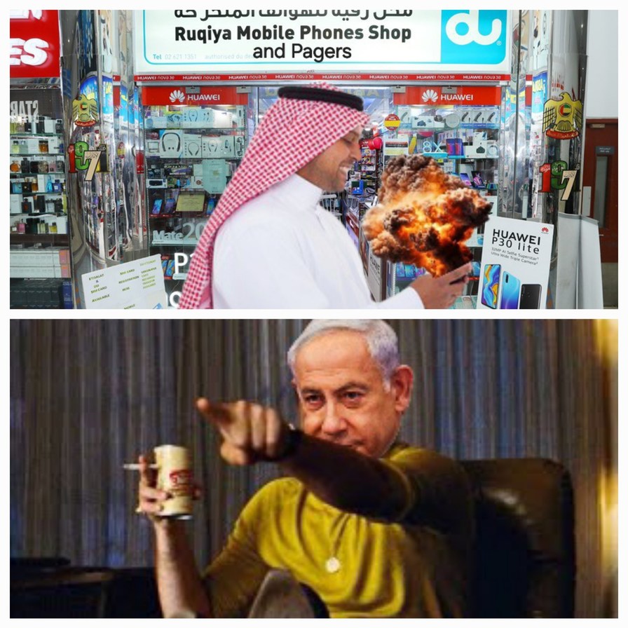 The best Pagers memes :) Memedroid