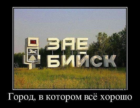 Gi - Meme by semus :) Memedroid