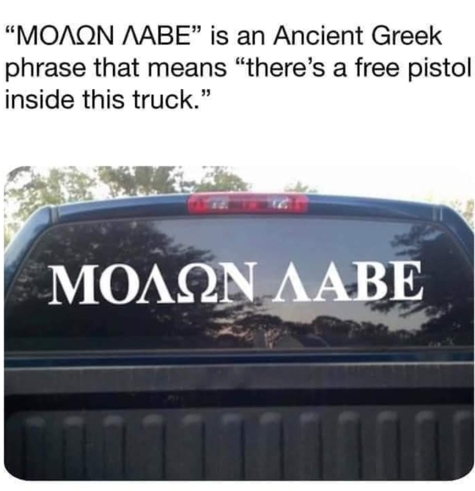 Windex - Meme by BobboJenkins :) Memedroid