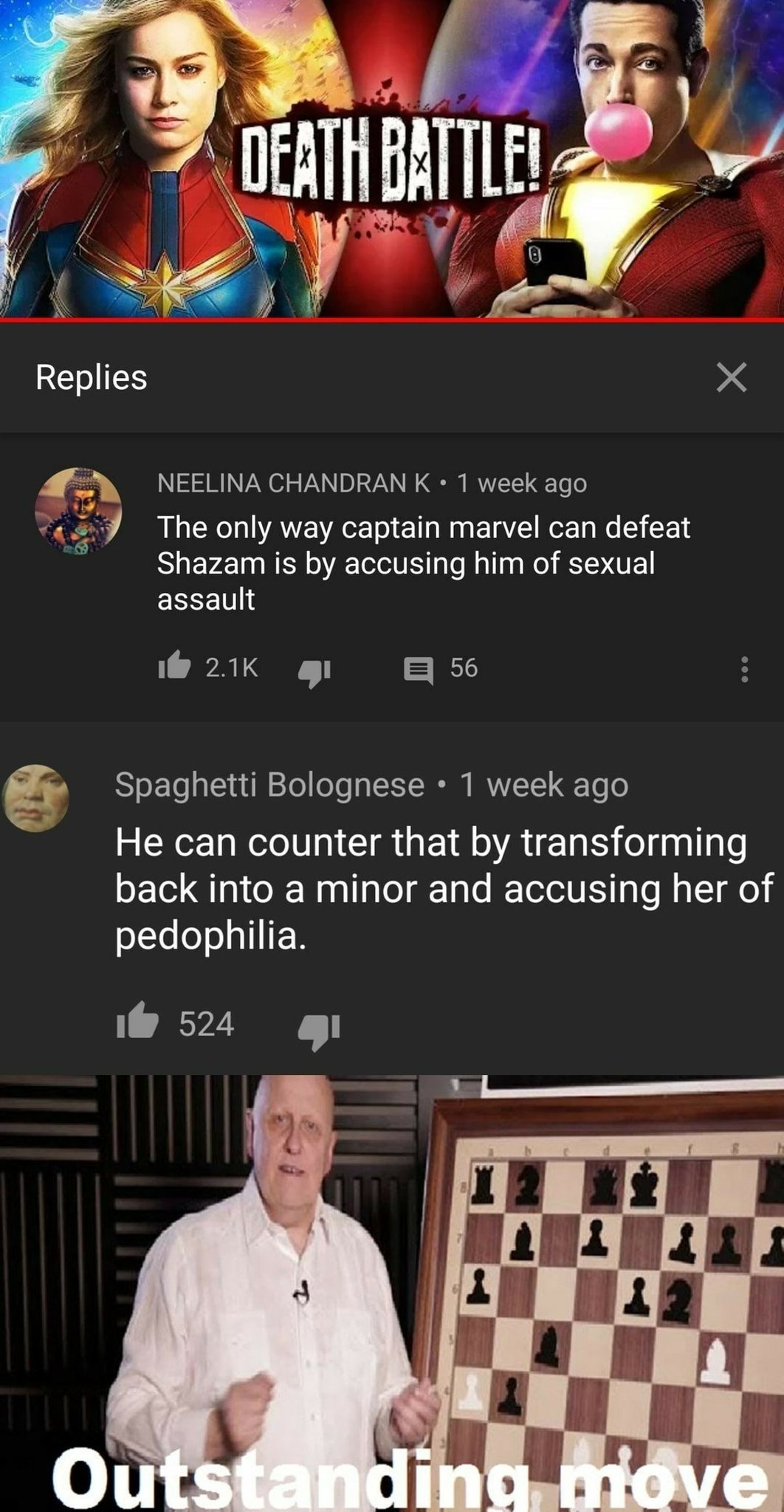 Shazam Memes SHAZAM! Is A Fun And Funny Action Comedy Except When It's