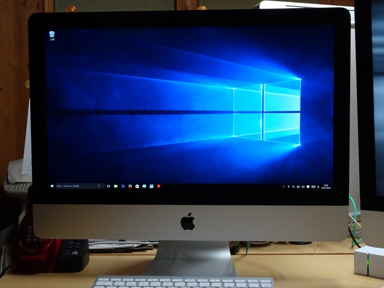 POV: Tu iMac tiene Windowns 10 :( - Meme subido por Hugo_Montenegro ...