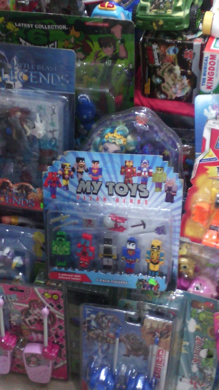 My toys - Meme subido por JordansitoLaleyenda :) Memedroid