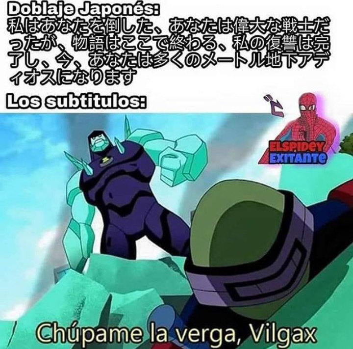 Vilgax gil - Meme subido por Roronoazoro444 :) Memedroid